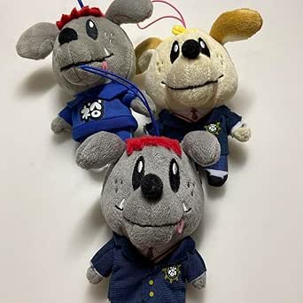 Amazon.co.jp: Yuta Nakatsukasa Komori Jun Gene Dog Plush LDH : Toys & Games