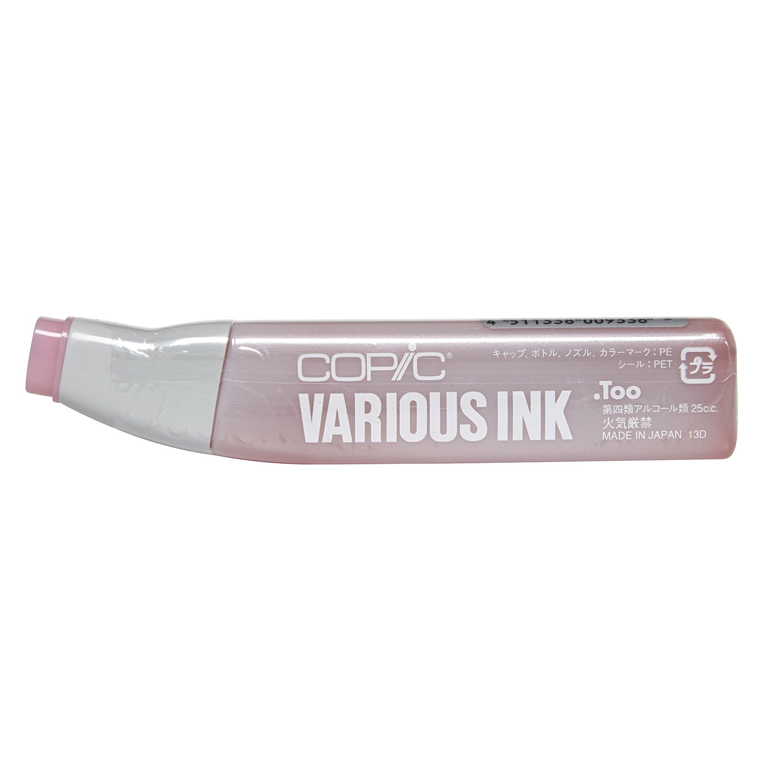 Amazon.com: Copic Markers RV23-Various Sketch, Pure Pink : Office Products