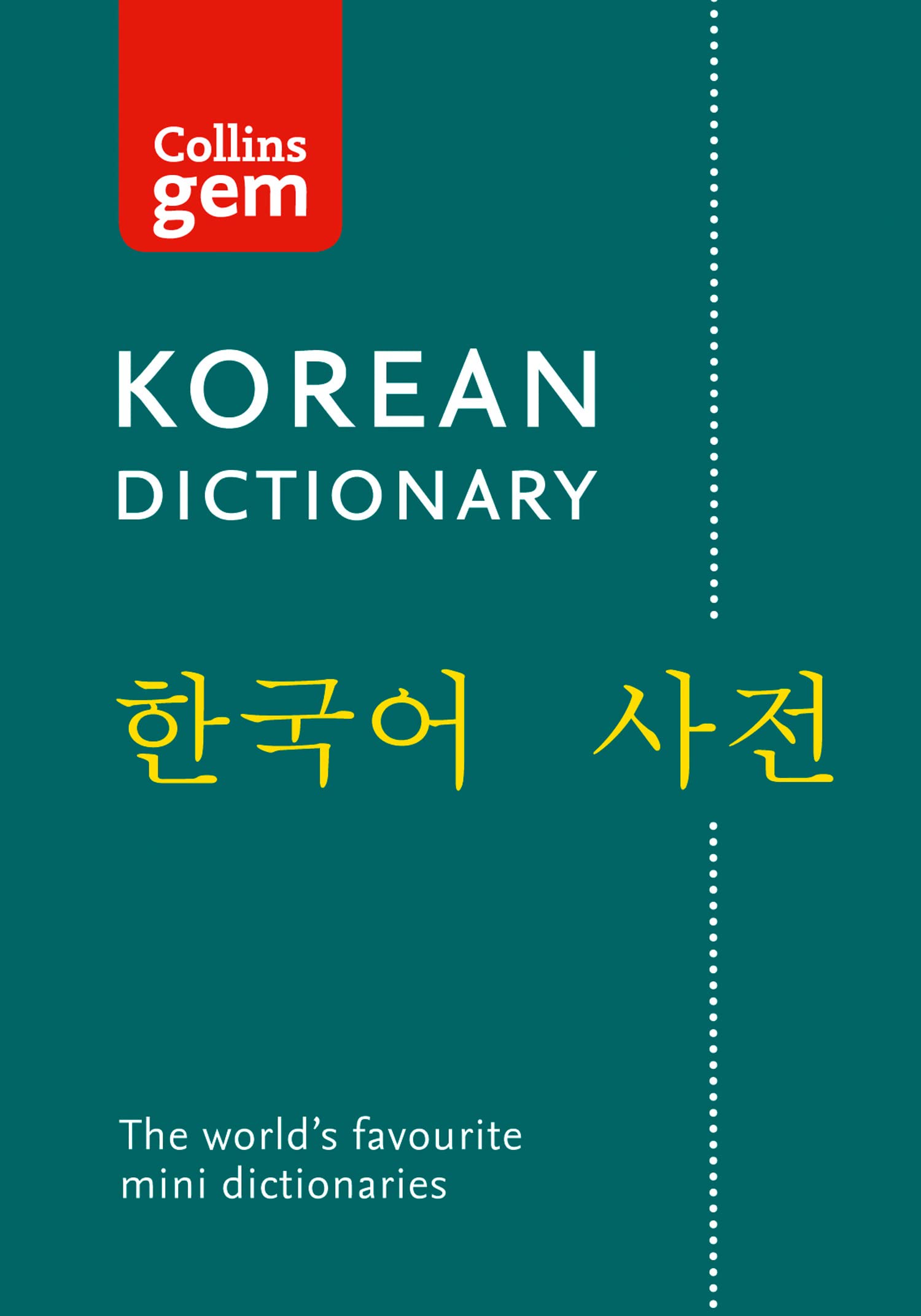 Amazon | Korean Gem Dictionary: The World's Favourite Mini Dictionaries (Collins Gem) | Collins ...