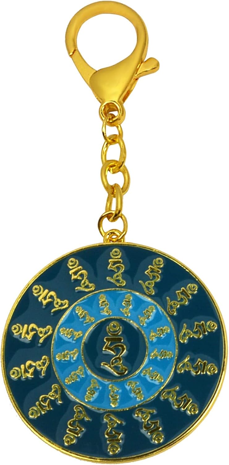 Amazon.com: Fengshuibringluck Feng Shui Travel Protection Amulet with ...