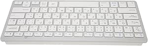 Amazon.com: Portable Wireless Keyboard, QWERTY Layout Keyboard Mini 78 ...