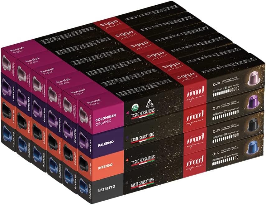 Mood Espresso - Nespresso Compatible Aluminium Capsules - Colombian ...