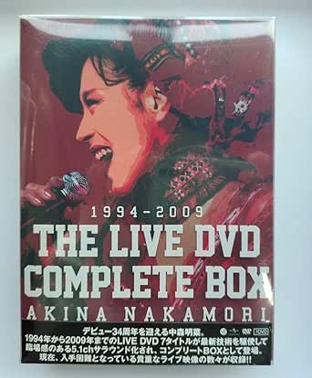 Amazon.co.jp: 中森明菜 THE LIVE DVD COMPLETE BOX : おもちゃ