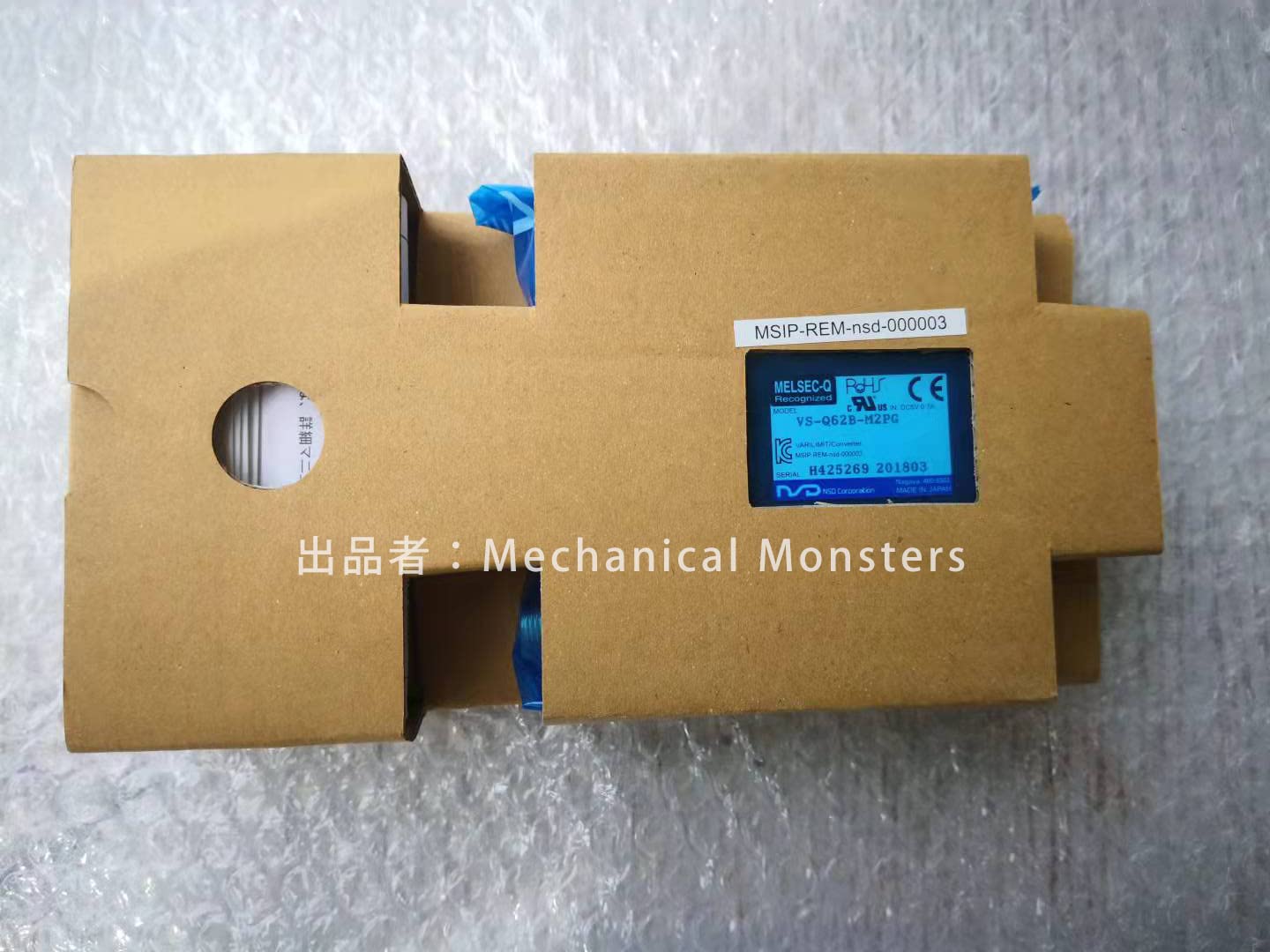 Amazon.co.jp: VS-Q62B-M2PG PLCユニット型変換器 （相談価格） : 産業・研究開発用品