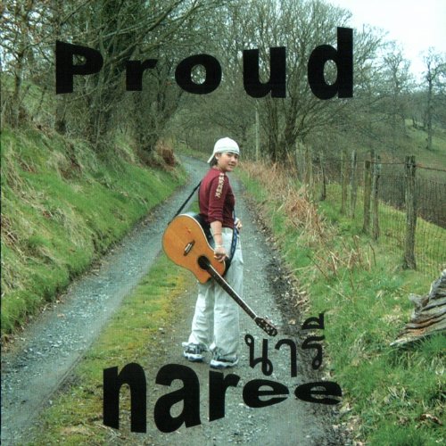 Play Proud by Naree on Amazon Music