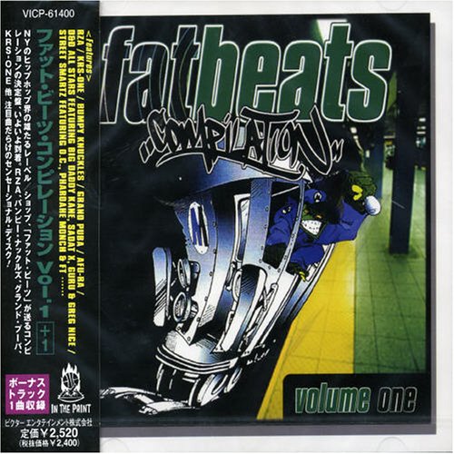 Various Artists - Fat Beats, Vol. 1 - Amazon.com Music
