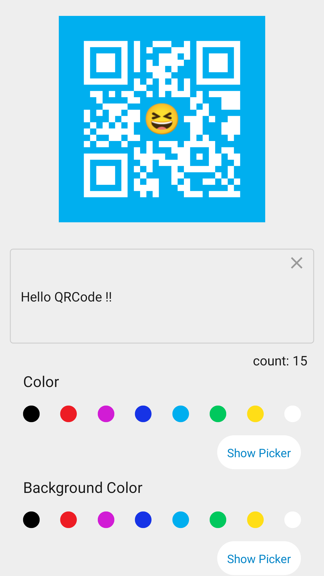 QRCode PRO - Editor & Reader:Amazon.co.jp:Appstore for Android