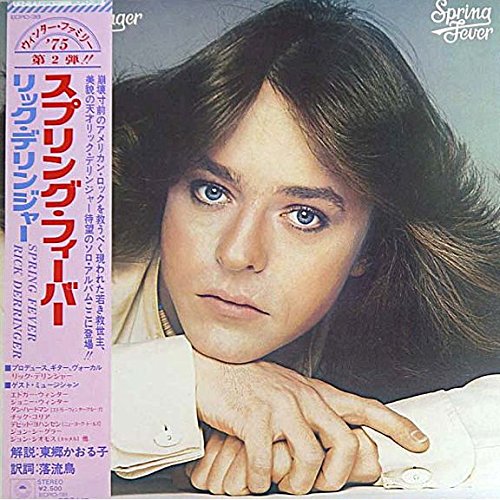 Rick Derringer, A Host Of Others - "Spring Fever" - Japanese pressing ...