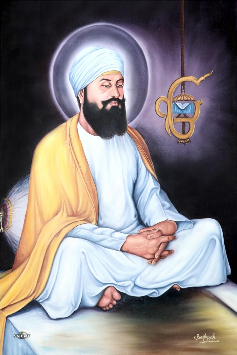 Guru Teg Bahadur Sahib Ji