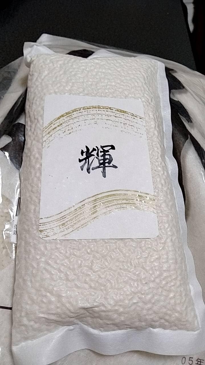 Amazon.co.jp: 侍 SAMURAI RICE 白米B : 食品・飲料・お酒