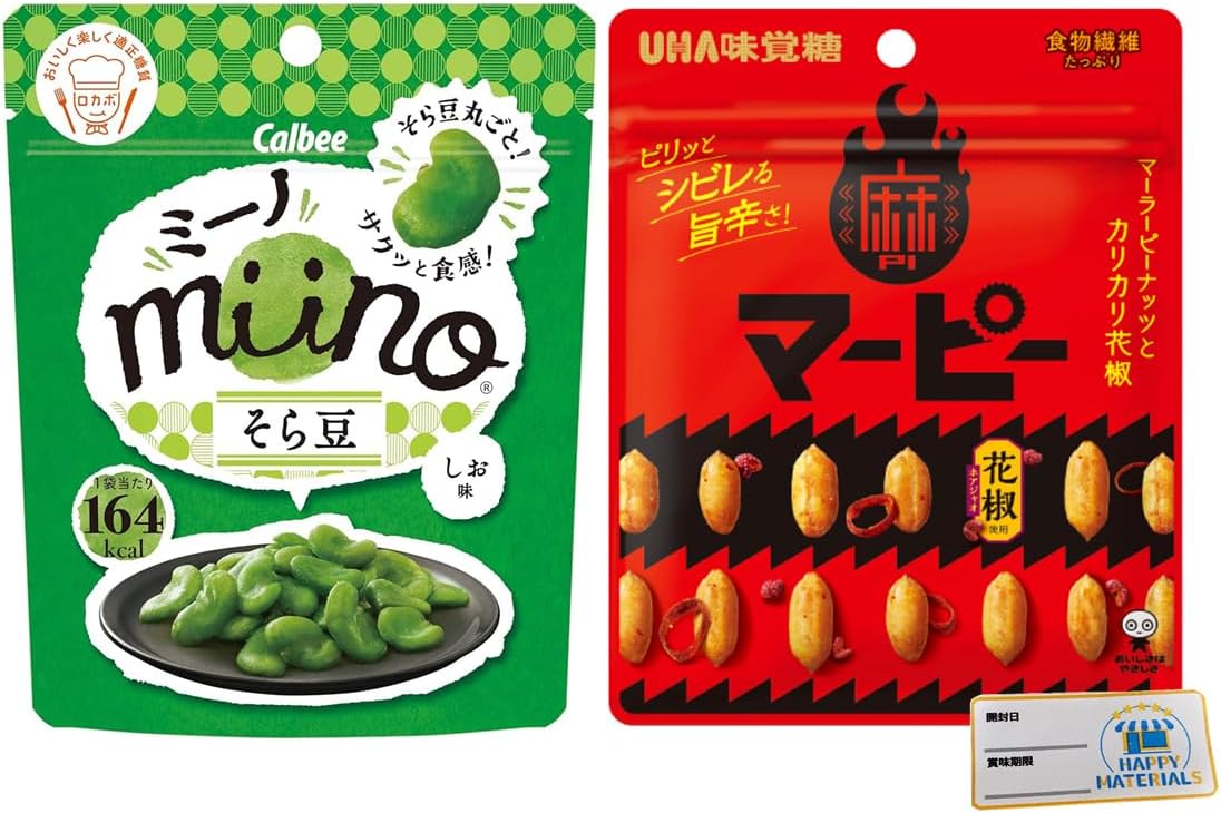 Amazon | まとめ買い miino(ミーノ) カルビー miinoそら豆しお味そら豆 28g(x 12) ＋ UHA味覚糖 マーピー 40g(×10袋) (マーラーピーナッツとカリカリ ...