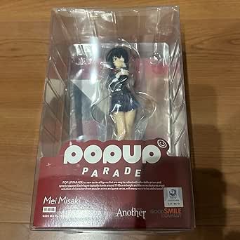 Amazon.co.jp: Another Pop UP PARADE Mei Misaki Figure : Hobbies
