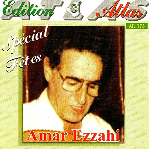 Amazon.co.jp: Zinouba : Amar Ezzahi: デジタルミュージック