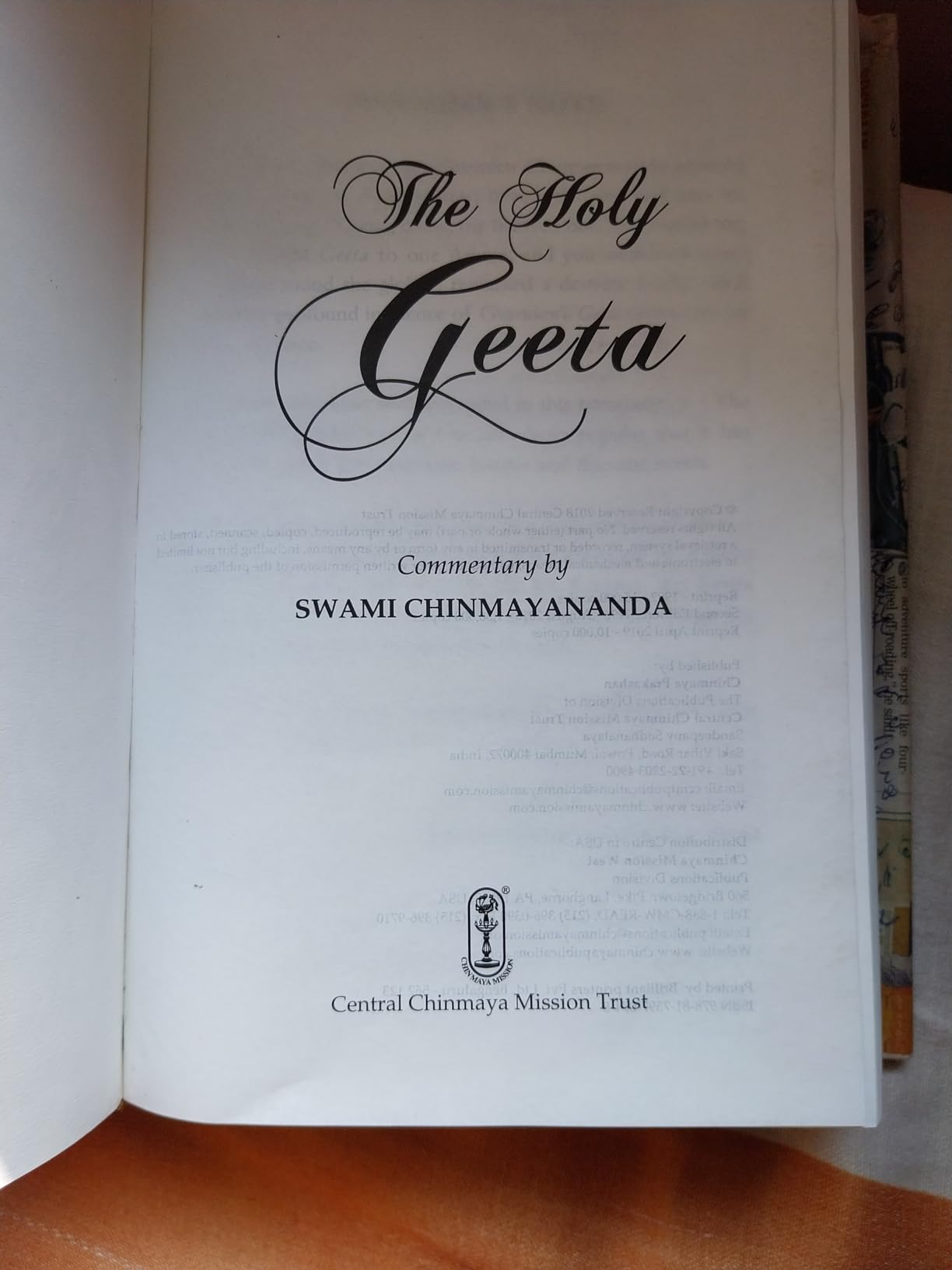 Buy The Holy Geeta by Swami Chinmayananda Book Online at Low Prices in ...