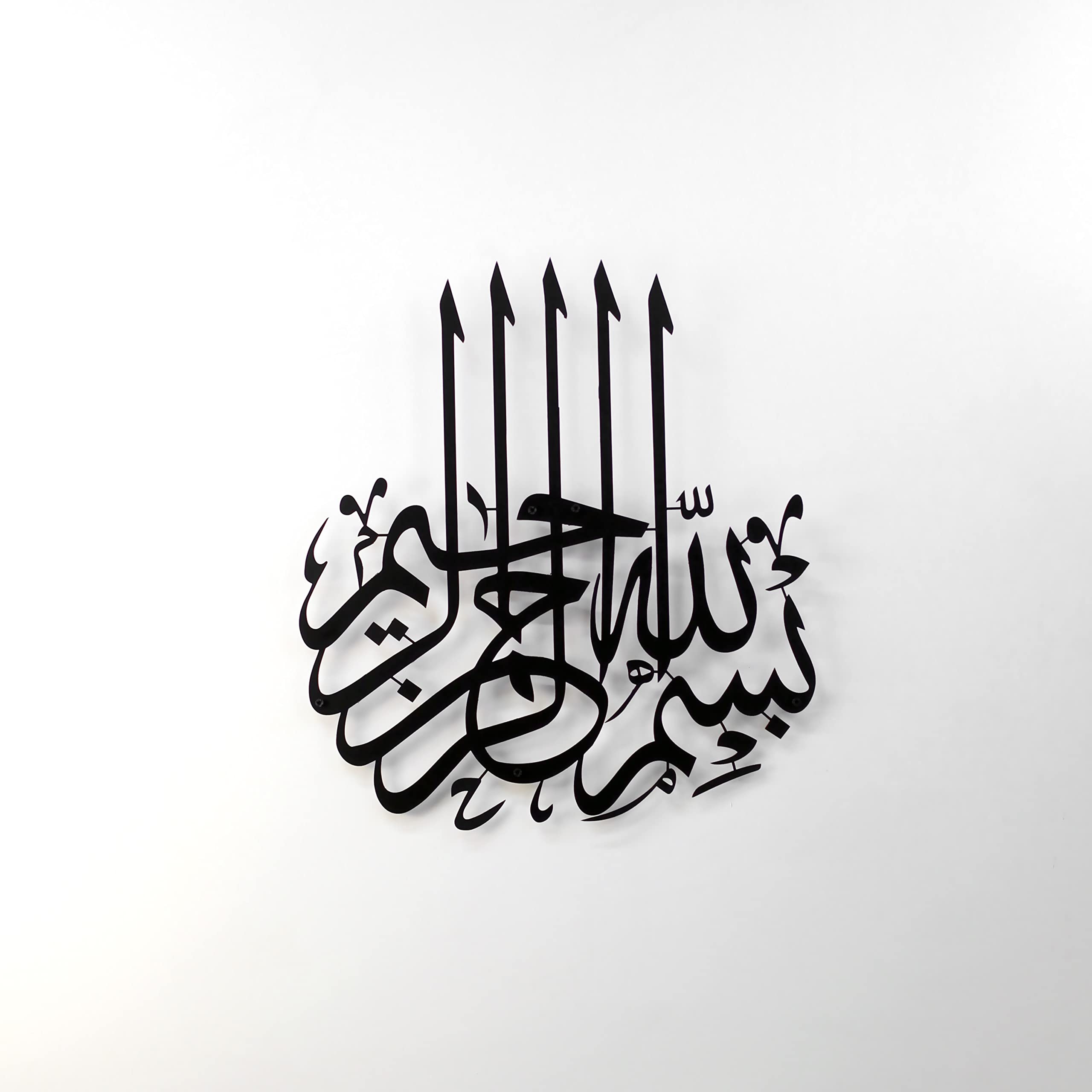 Muslim Wedding Symbols And Meanings