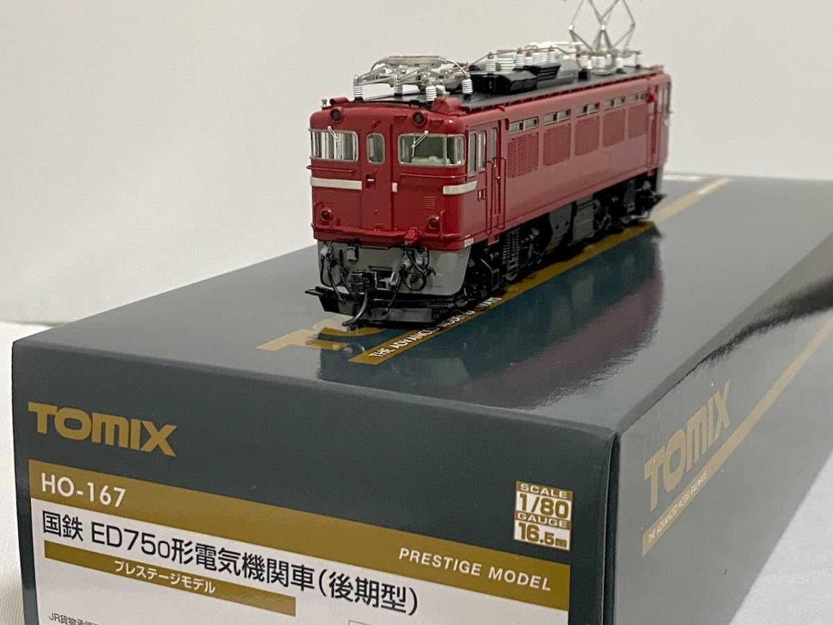 Amazon | TOMIX ED75 0番台 後期型 プレステージモデル HO-167 ED75-0形 | 鉄道模型 通販