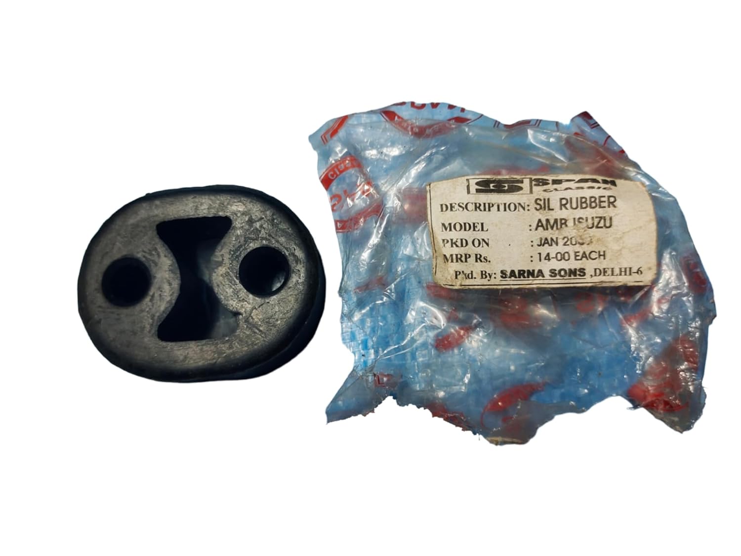 Silencer rubber compatible with Ambassador Contessa maruti : Amazon.in ...