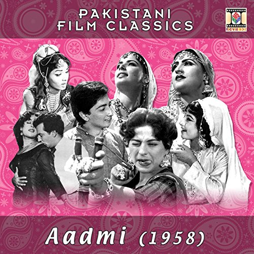 Amazon.com: Aadmi (1958) [Pakistani Film Soundtrack] : Muslehuddin ...