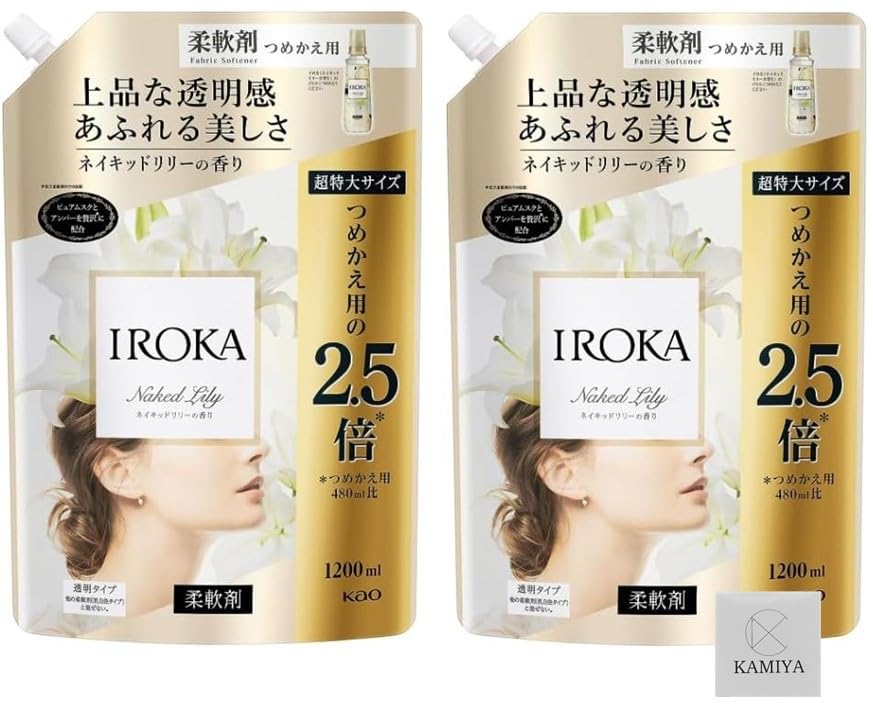 Amazon | 【セット】IROKA フレアフレグランス 液体 柔軟剤 香水のように上質で透明感あふれる香り ネイキッドリリーの香り 1200ml 大容量 2個セット オリジナルステッカー付 ...