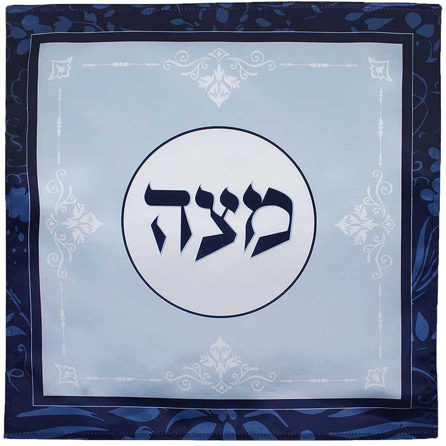Silk Matzah Holder Matzah Paper Aviv Judaica Stunning Silk Passover ...