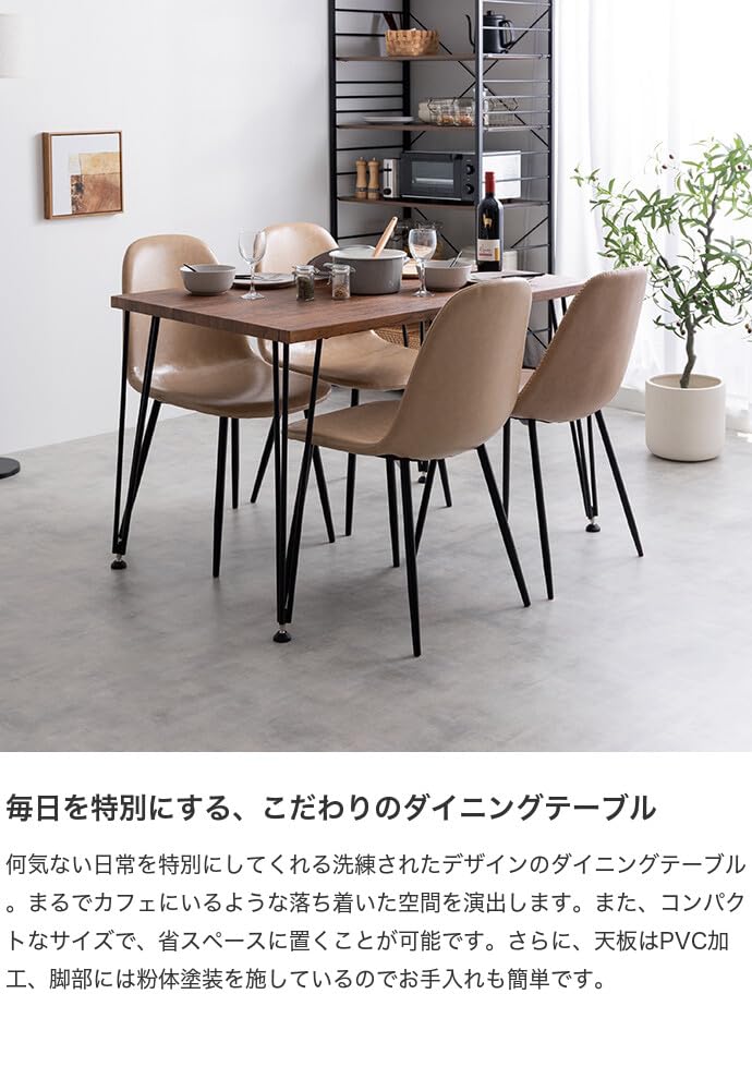 Koa Wood Dining Table Chairs
