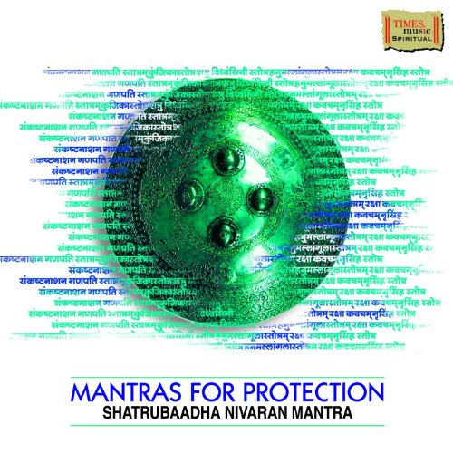 Mantras For Protection by VARIOUS ARTISTS on Prime Music