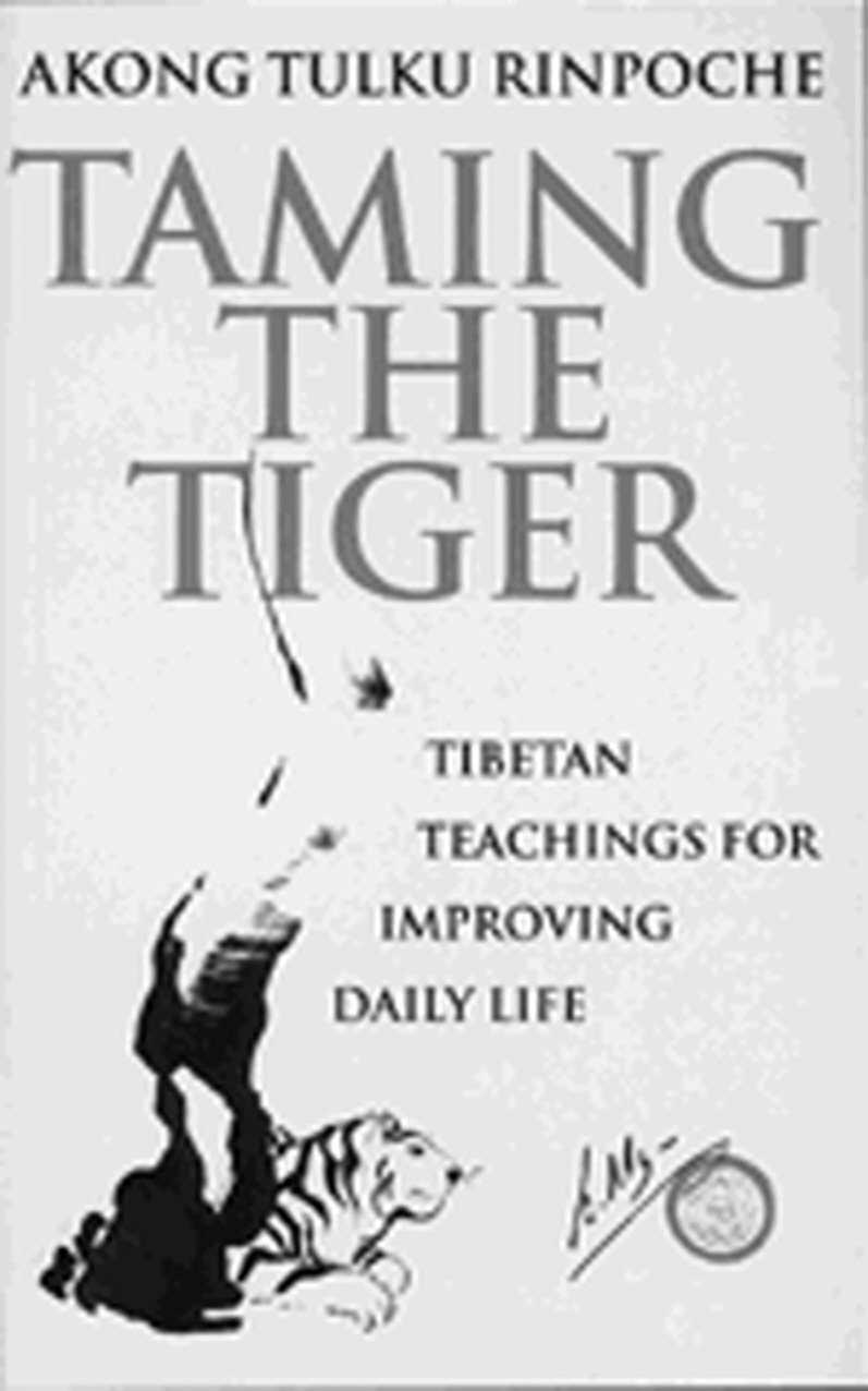 Amazon.com: Taming The Tiger: 9780712662208: Rinpoche, Akong Tulku: Books