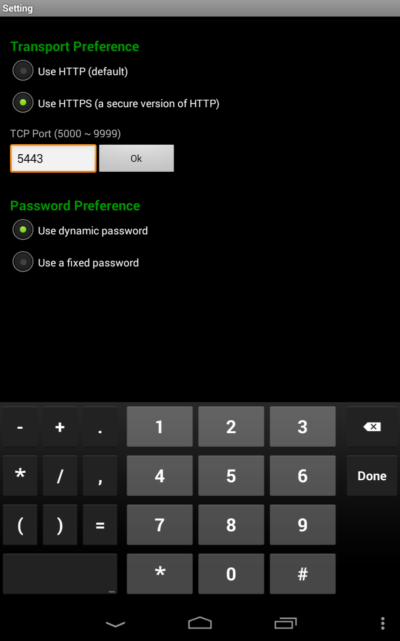 WiFi File Server - App on Amazon Appstore