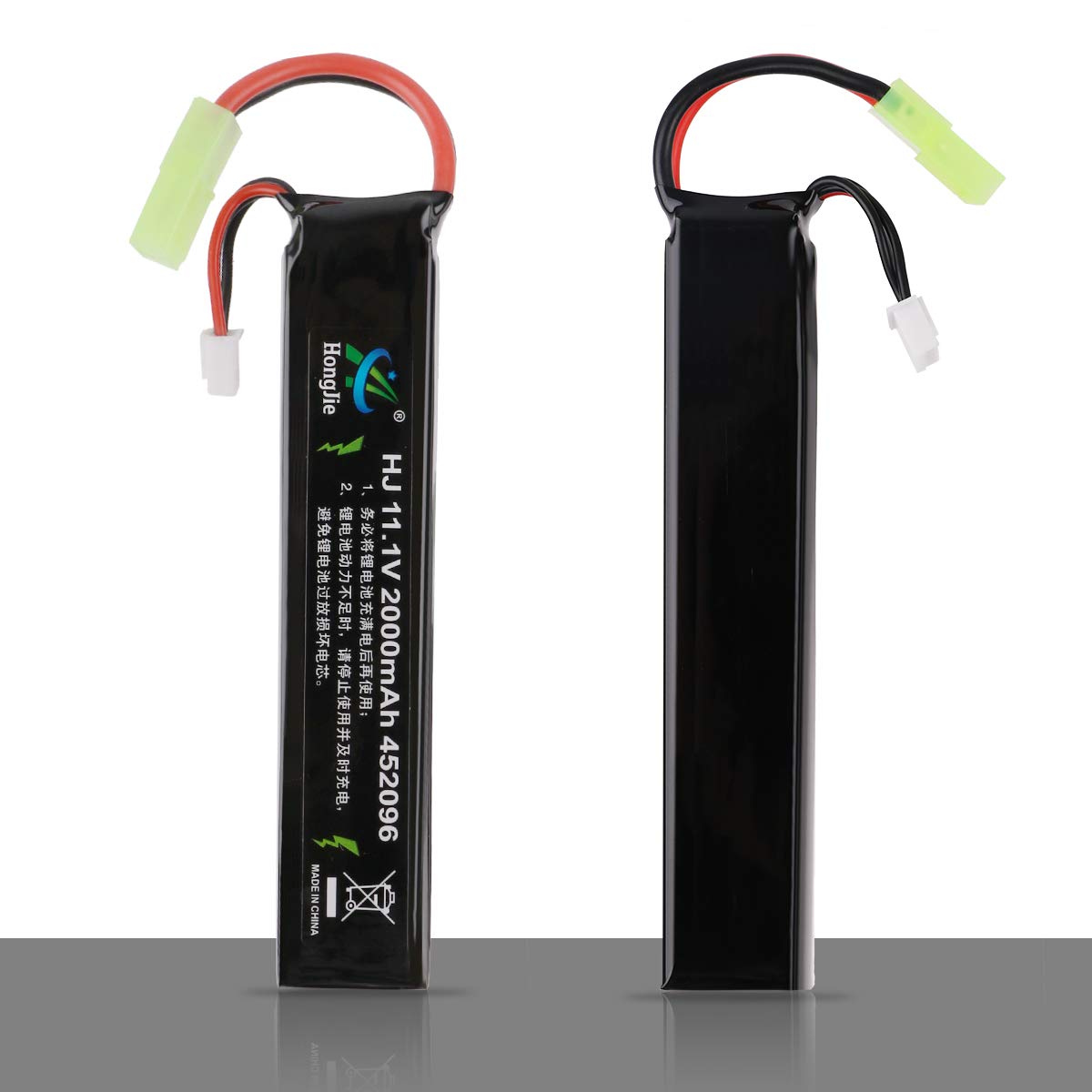 11.1V Airsoft Battery 2000mAh 30C Rechargeable Hobby LiPo Battery with ...