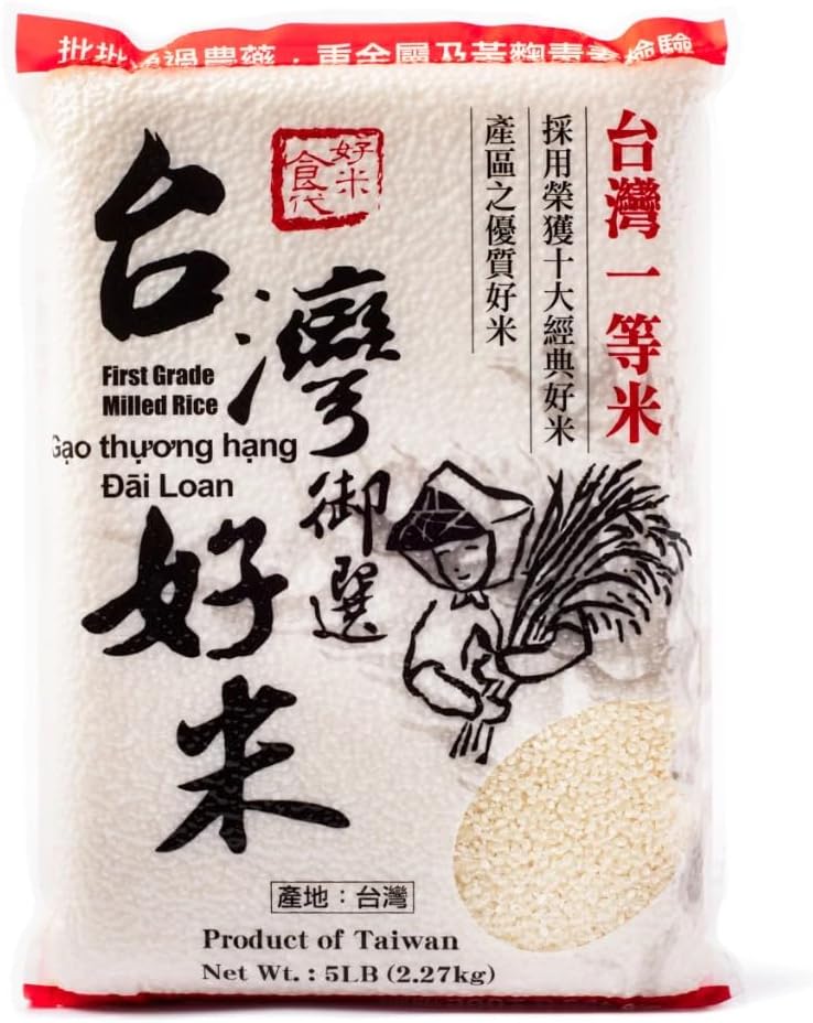 Amazon.com : Experience Taiwan's Finest: First-Class Milled White Short ...