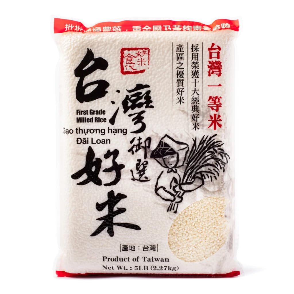 Amazon.com : Experience Taiwan's Finest: First-Class Milled White Short ...
