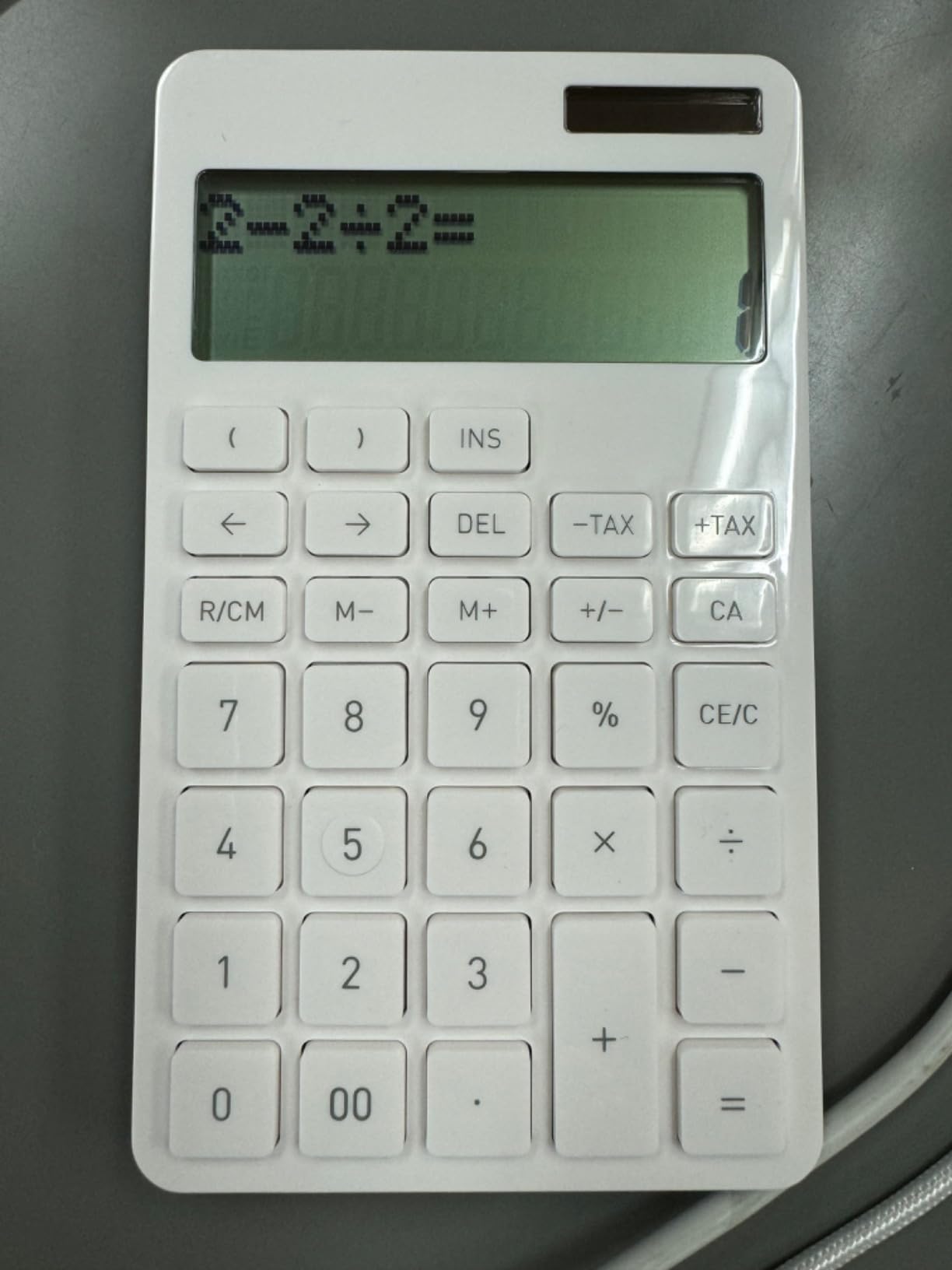 Amazon | アスカ 電卓 12桁 計算式表示 かっこ計算 C1258W ホワイト おしゃれ 部分訂正 白 早打ち 税計算 税率 2行 メモリー機能 シンプル | ビジネス電卓 | 文房具 ...