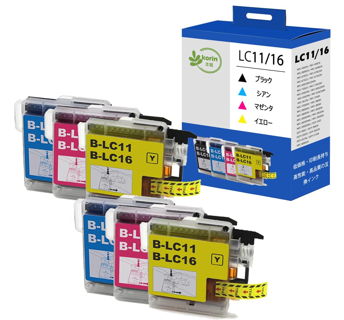 Amazon.co.jp: 【korin本舗】LC11 LC16 互換インクカートリッジ ブラザー(Brother)用 インク LC-11 ...