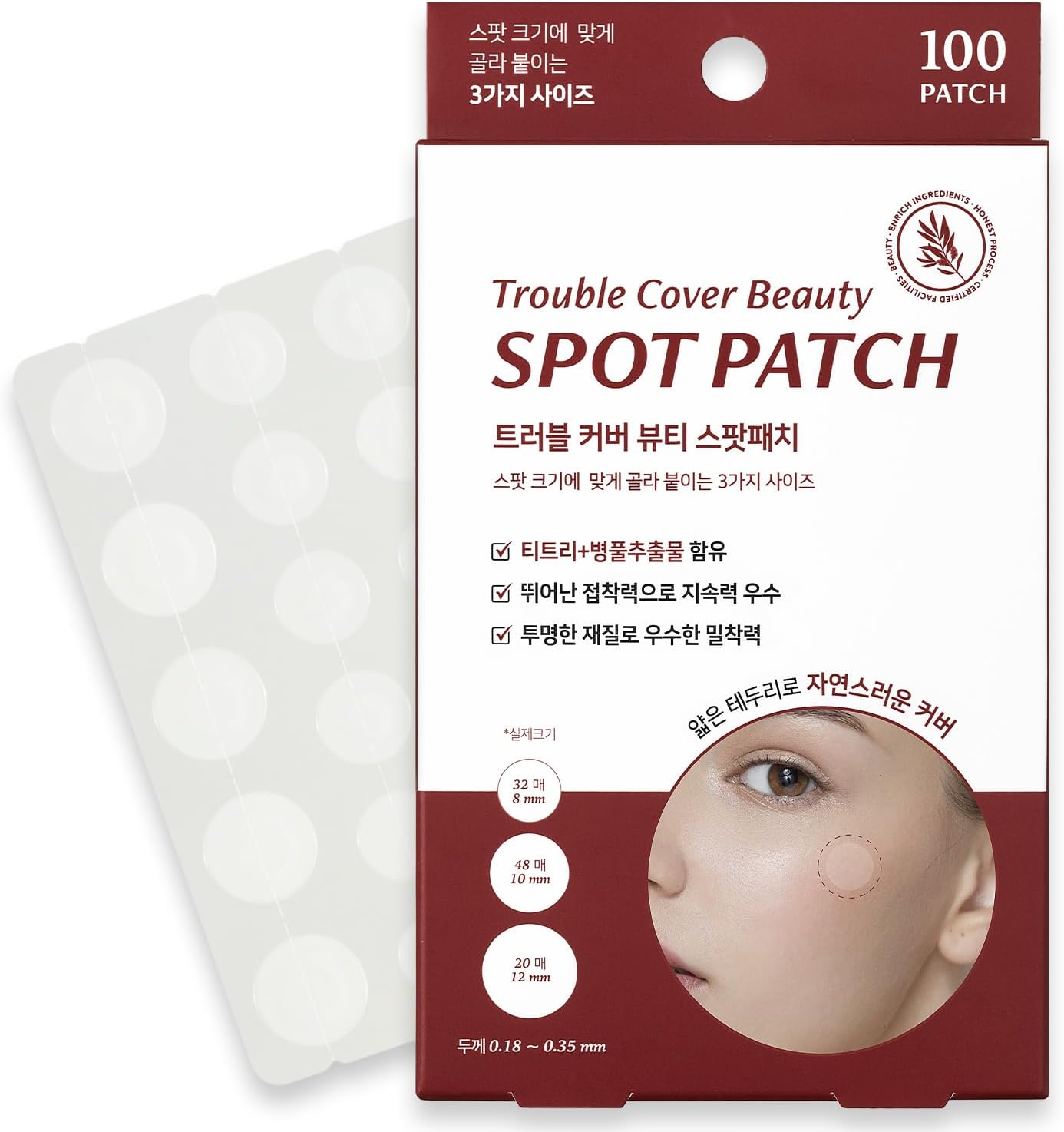Amazon.com: Good Molecules Pimple Patches 60 Pack - Ultra-Thin ...