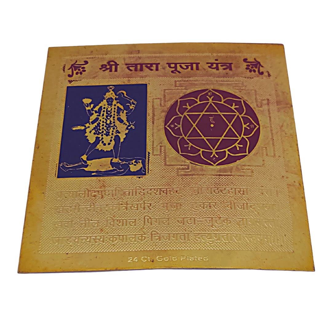 Buy SHREERUDRA Shri Tara Pujan Yantra/Tara Yantra/Shree Tara Devi ...