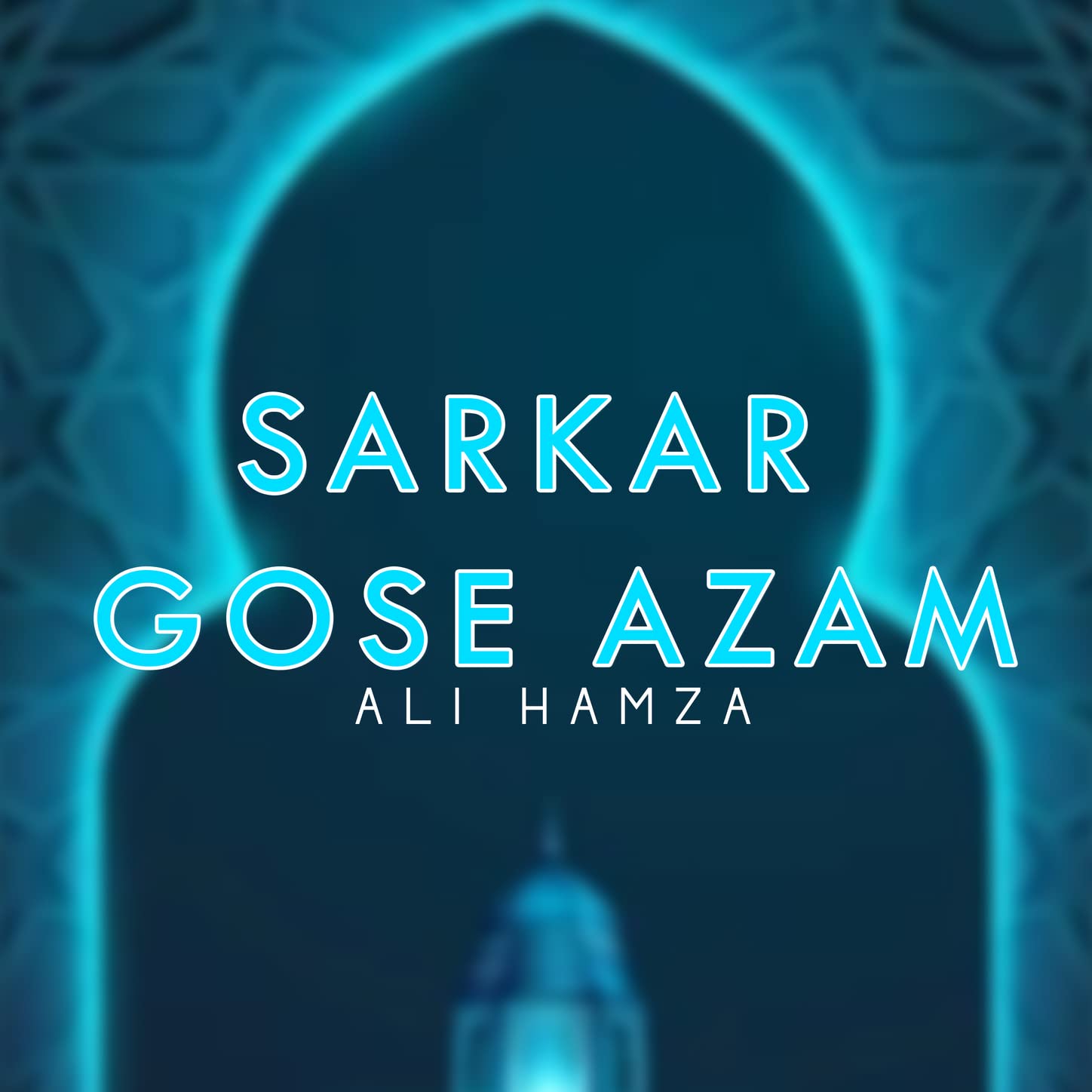 Amazon Music Unlimited - Ali Hamza 『Sarkar Gose Azam』