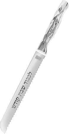 Amazon.com: The Kosher Cook Premium Stainless Steel Challah Bread Knife ...