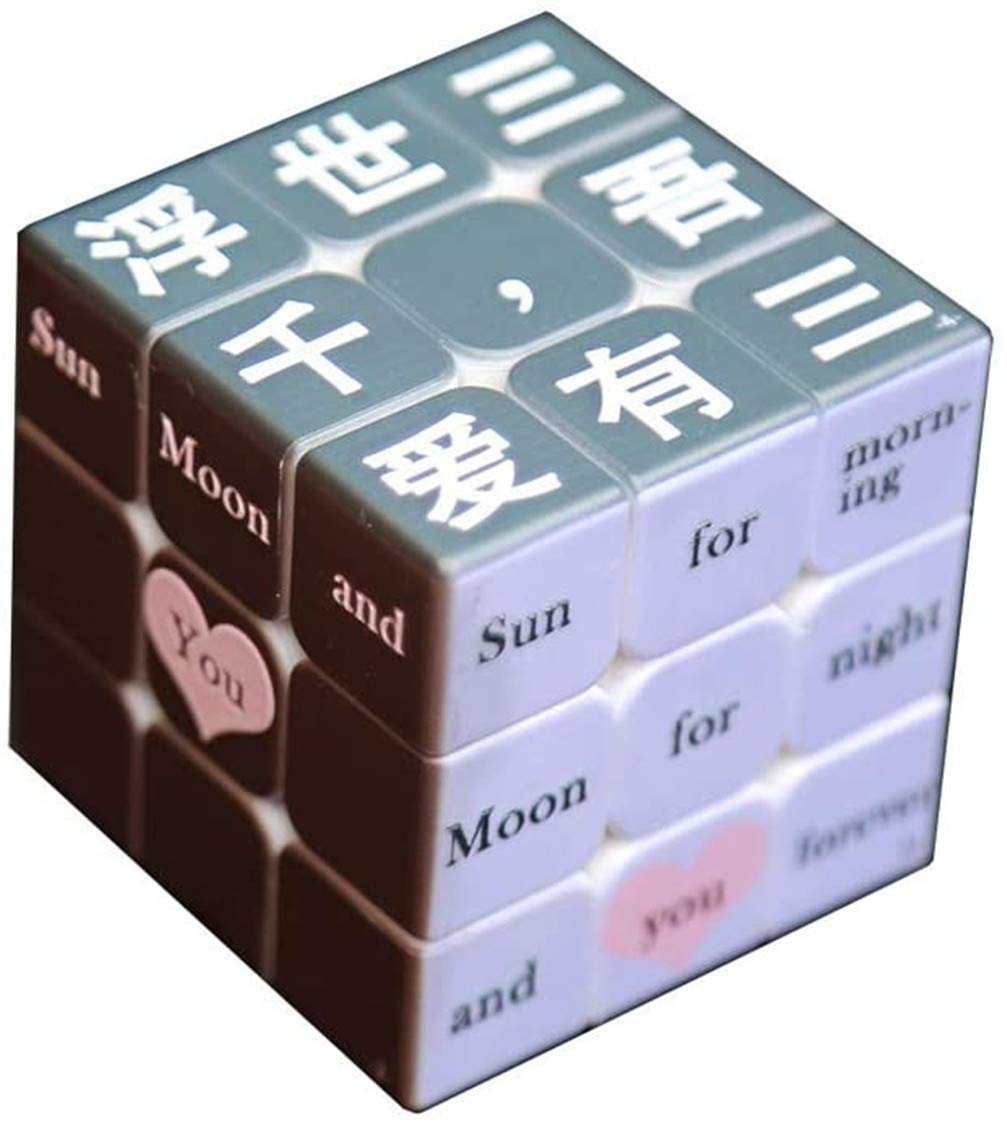 Sjyt Del Cubo De La Velocidad Del Dia De San | Desertcart KUWAIT