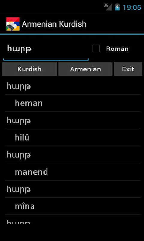 Armenian Kurdish Dictionary - App on Amazon Appstore