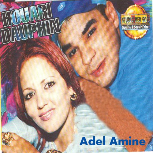 Amazon.com: Houari Dauphin & Adel Amine : Houari Dauphin, Adel Amine ...