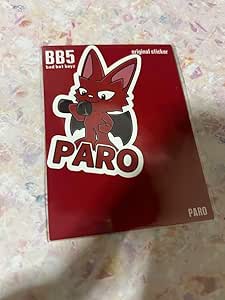 Amazon.co.jp: コムドット やまと 個人写真集 LUCY BB5 PARO ステッカー : おもちゃ