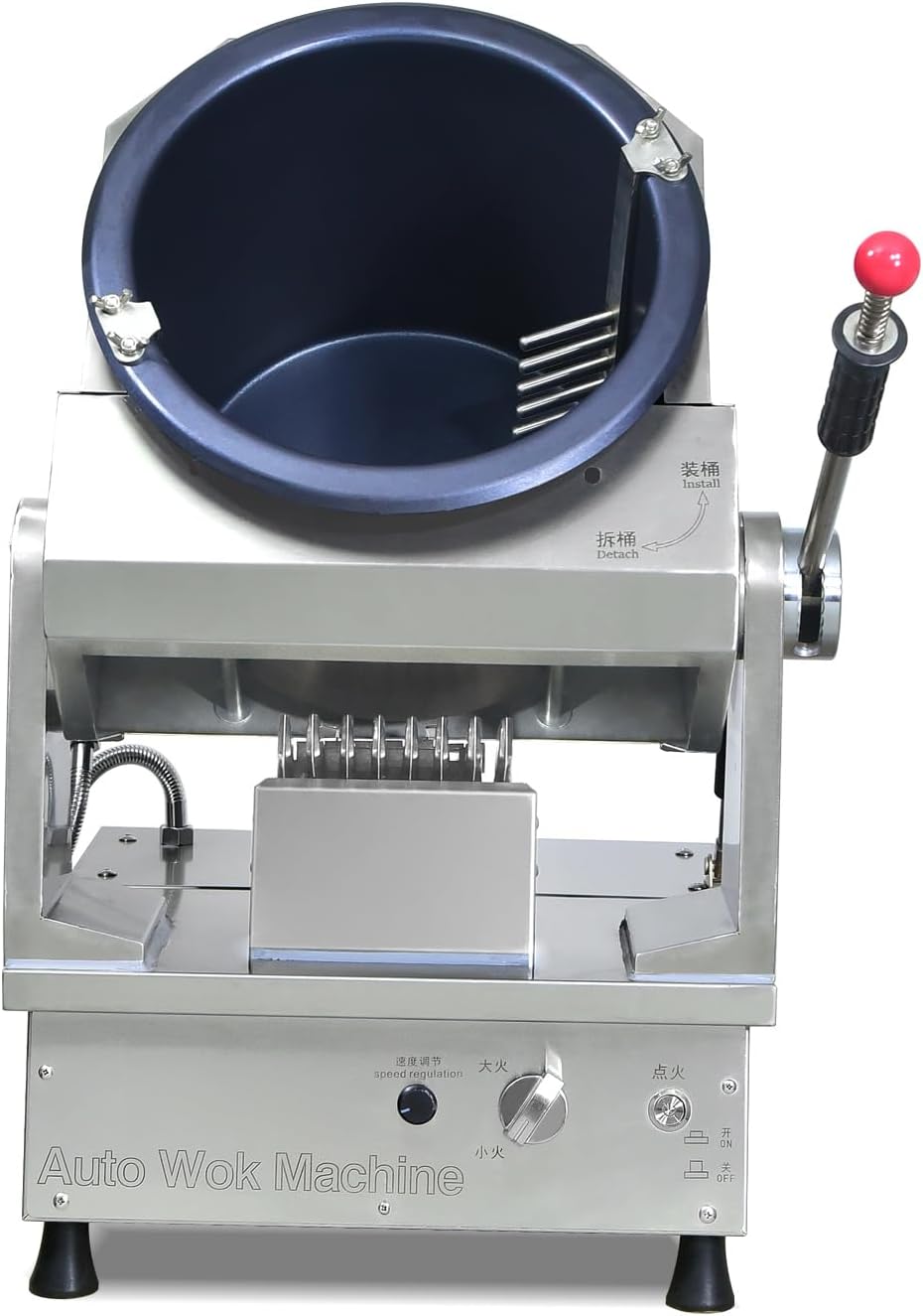 Amazon.com: Koalalko Commercial Automatic Cooker with water spray ...