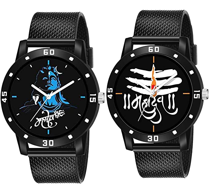Buy Relax Enterprise Mahadev Dial Pack of 2 Analog Wrist Watches for ...