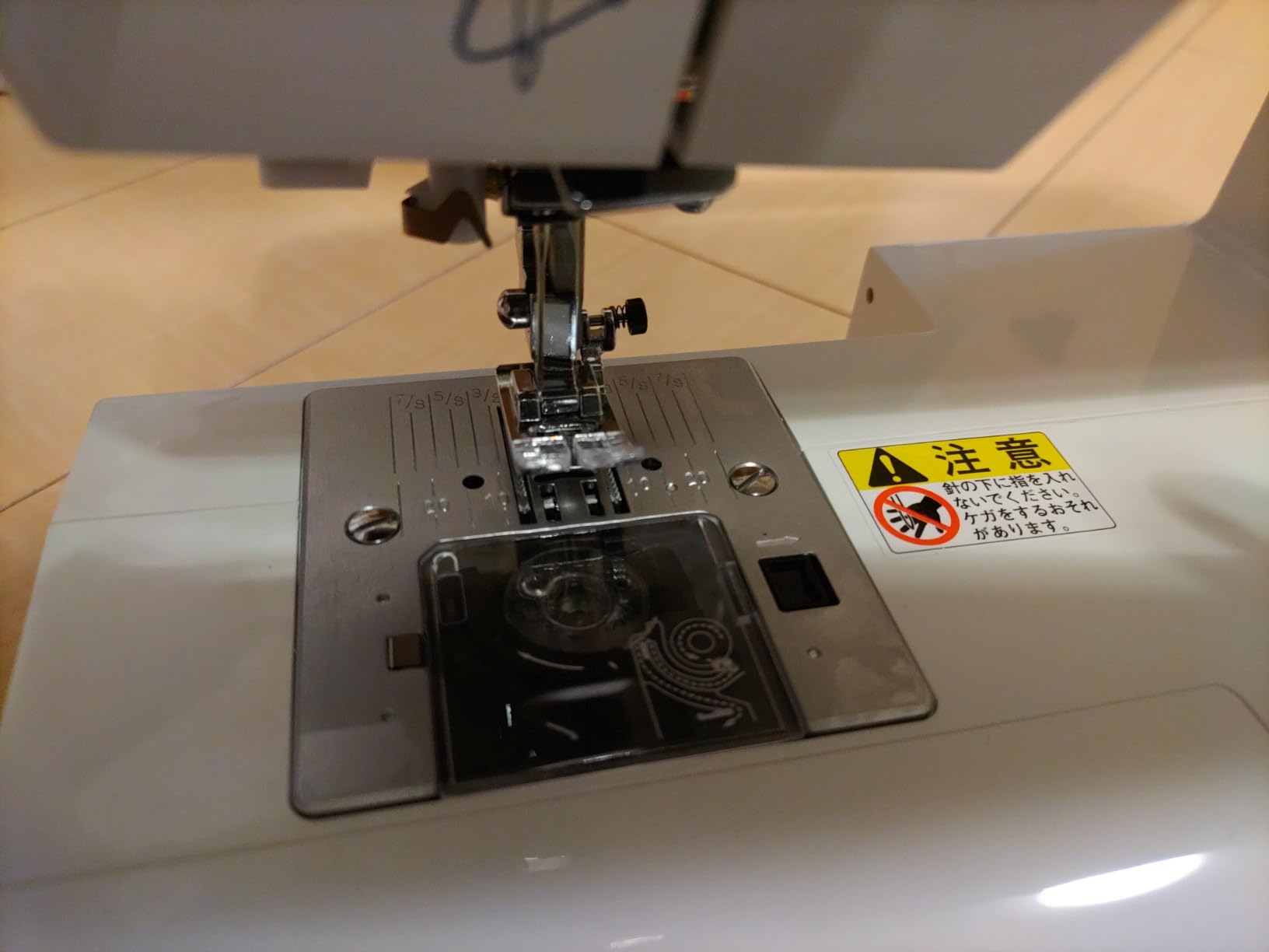 Amazon | JUKI コンピュータミシン HZL-68H ワイドテーブル・フットコントローラー付き オート糸調子 | 電子ミシン 通販