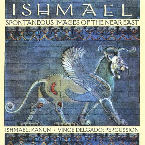 Jazayer - Jazayer: Hijaz City Bayyat State - Amazon.com Music