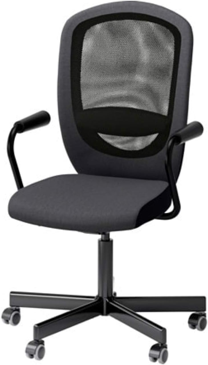 IKEA Flintan / Mominell 591.933.65 Fauteuil pivotant avec accoudoirs Gris : Amazon.fr: Cuisine ...