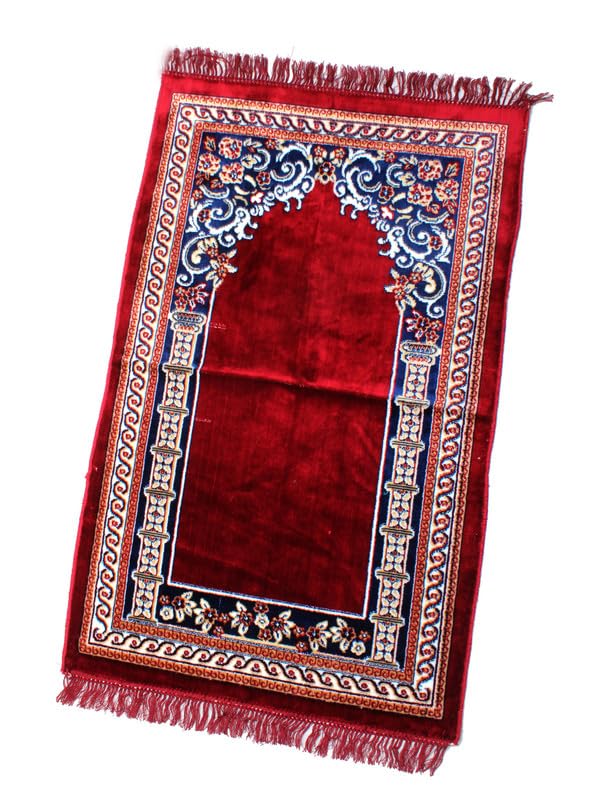 ADIRNY Velvet Prayer Mat 44x28 inch Musalla Janamaz for Namaz Muslim ...