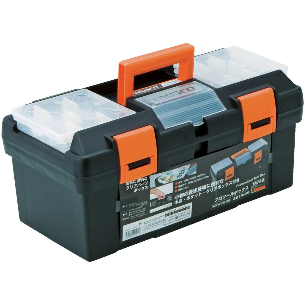 Buy Quality Trusco Tool Boxes Online | Trusco Toolbox Emporium