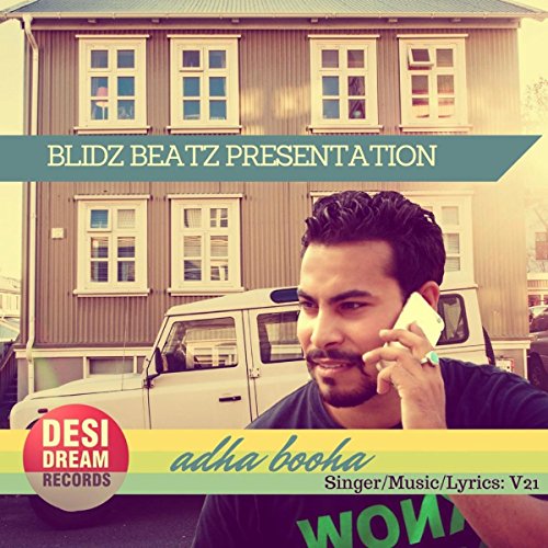 Amazon.com: Adha Booha : V21: Digital Music