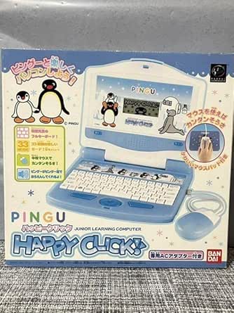 Amazon.co.jp: Pingu Happy Click Computer Toy : Toys & Games